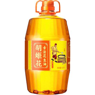 胡姬花古法花生油浓香4L
