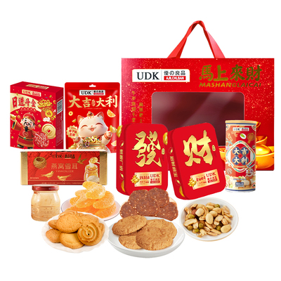 UDK优之良品年货曲奇礼盒组合