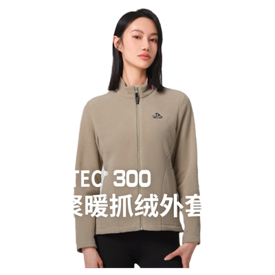 伯希和冲锋衣内胆抓绒衣女