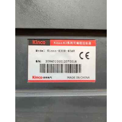 议价Kinco步科触摸屏 MT4404T