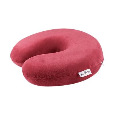 记忆棉红色光天鹅绒拆洗飞机枕