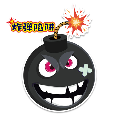 Bingoboomgames炸弹游戏磁性贴