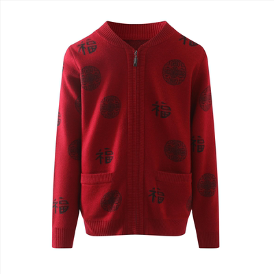 中老年毛衣开衫冬厚妈妈装