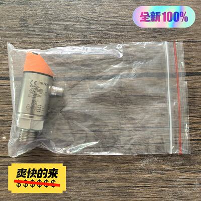 溢价- IFM易福门 TR7439 温度传感器，，