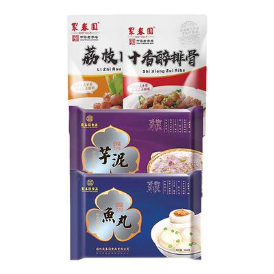 聚春园荔枝肉福州特产