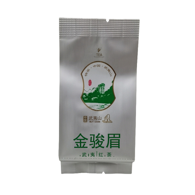 名正百年MZBN-203金骏眉武夷红茶