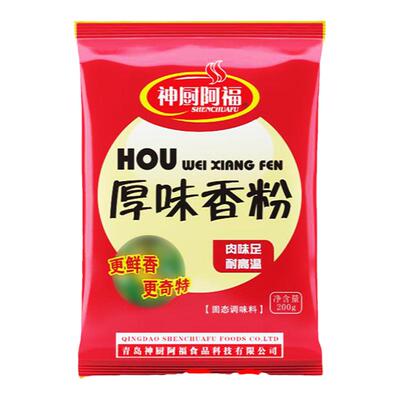 调汤拌陷炒菜后味神厨阿福香粉
