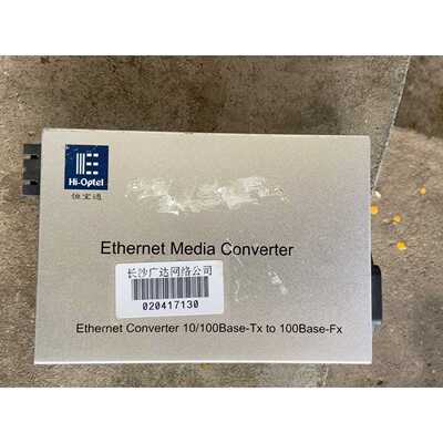 议价恒宝通光纤猫型号100BaseFX功能正常可维修