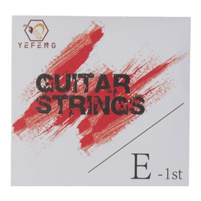 野蜂琴弦原装吉他琴弦木吉他民谣吉他1弦一弦单弦散弦1根备用弦