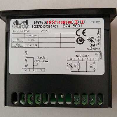 议价伊利威数显控制器ID971，IDPLUS961/EWPlus961全新正品
