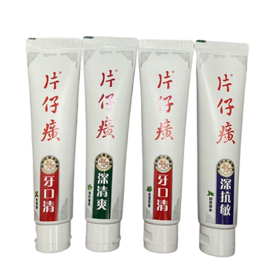 片仔癀牙膏清口深炫白护牙周美白