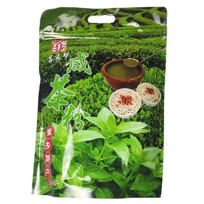 海丰强盛咸茶粉陆河擂配料咸茶揭西客家潮州家乡特产擂茶冲泡咸茶