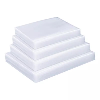 食品级真空袋家用保鲜袋专用包装袋袋子压缩加厚抽真空真空机密封