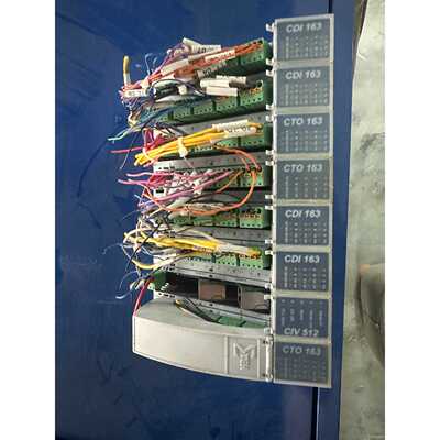 【议价】SIGMATEK泰克CIV512CTO163I