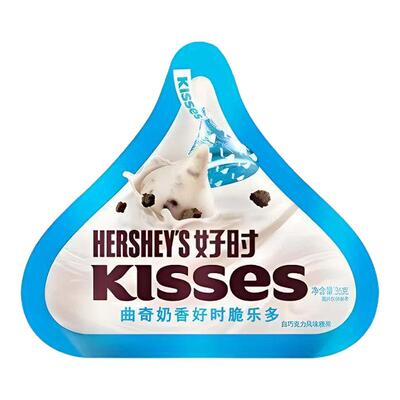 好时巧克力kisses曲奇奶香白巧克力36g大规格囤货装喜糖零食