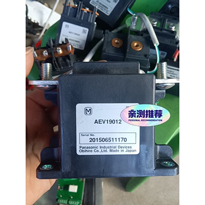 议价-件AEV18024  AEV17024  AEV19012