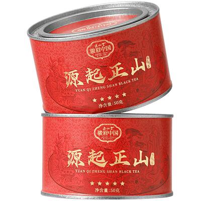 正山堂源起正山特级红茶