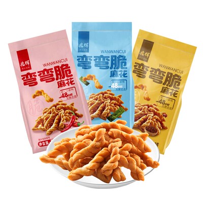 兆辉弯弯脆麻花酥脆71g袋装