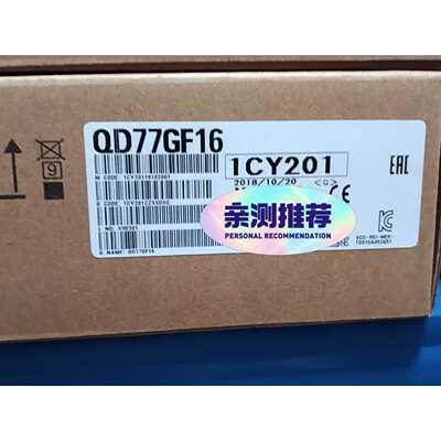 议价QD77GF16议价包装完好功能好价格私维修