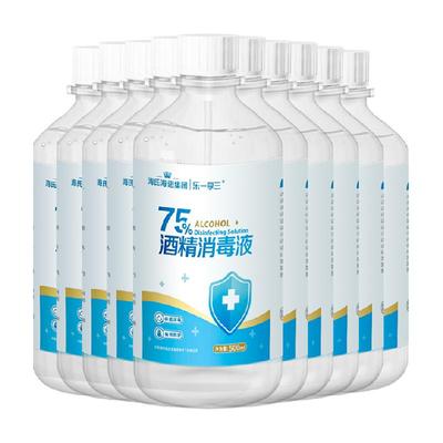 医用乙醇消毒液海氏海诺