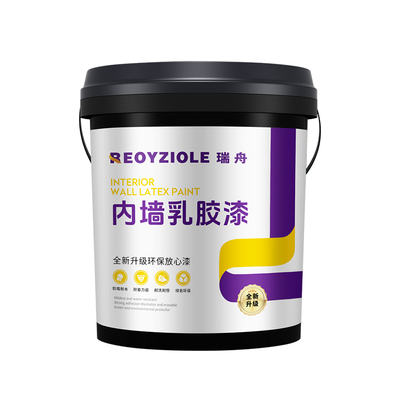 内墙乳胶漆净味家用墙面翻新漆简装防霉抗碱室内白色墙漆自刷涂料