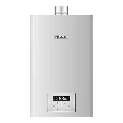 【新品零冷水】林内燃气热水器
