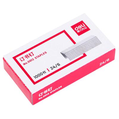 【10盒】得力订书订书钉25