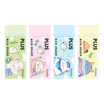 国誉橡皮擦Jomily限定款