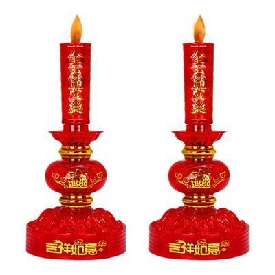 福禧照明仿真供灯进宅双用