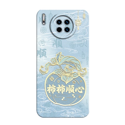 适用华为mate30液态硅胶软手机壳
