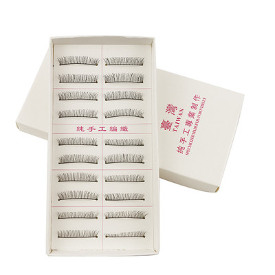 全场满9.9元包邮  台湾手工假睫毛217棉线梗自然裸妆眼睫毛 10对