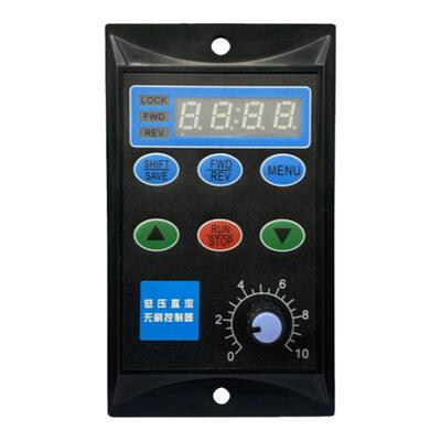 时代超群无刷控制器485调速