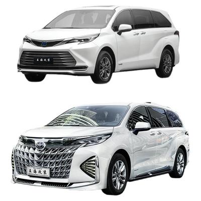 改装加大包围升级贯穿尾灯前后杠