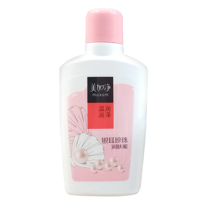 美加净银耳珍珠护肤套装滋养霜