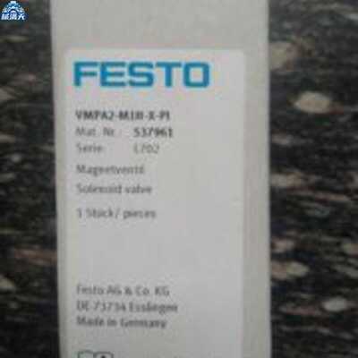 议价FESTO 537961 VMPA2-M1H-X-PI 电磁阀适用