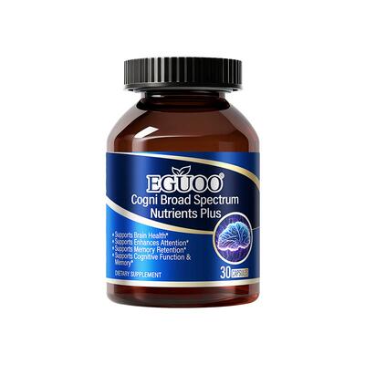 EGUOO美国品牌全谱脑活素PLUS补充脑营养提升记忆力DHA养护脑细胞