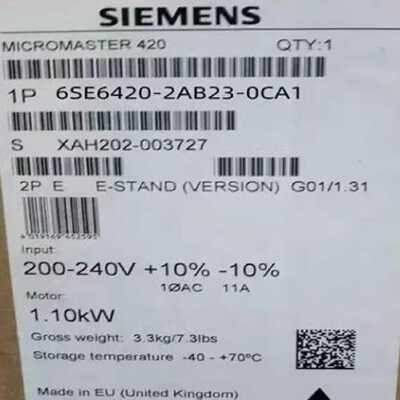 议价6SE6420-2AB23-0CA1西门子MM420变频器3KW 6SE64202AB230CA1