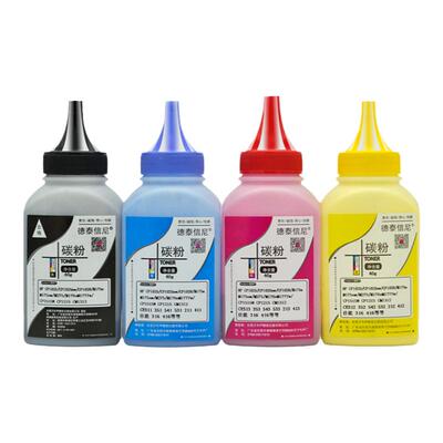 DAT适用佳能iC MF8250CN MF8230CN MF8210CN彩色激光打印机碳粉MF623Cn MF621Cn MF628CW MF626CN一体机墨粉