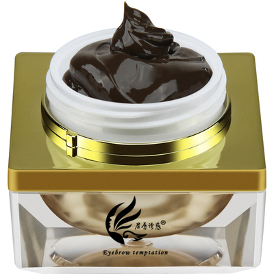 纹绣膏体手工半永久纯植物色料