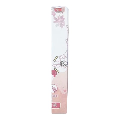 果冻花香香味按动笔ins风高颜值少女心超顺滑0.5st头速干黑刷题笔