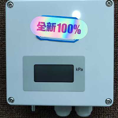 议价：halstrup walcher压力传感器AD1000
