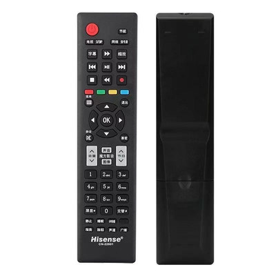 Hisense海信电视遥控器CN-22601