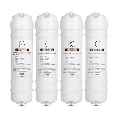 通用美的M6净水器滤芯机pp棉MRO208A-4 102A  MRC1586A-50G 1687b