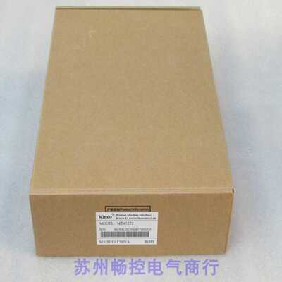议价*销售*全新步科Kinco人机界面 MT4522T MT4522T价