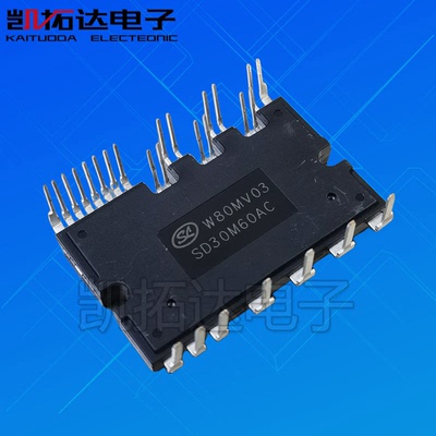 SD15M60AC SD20M60AC SD20A60FA SD30M60AC SD20M60A变频空调模块