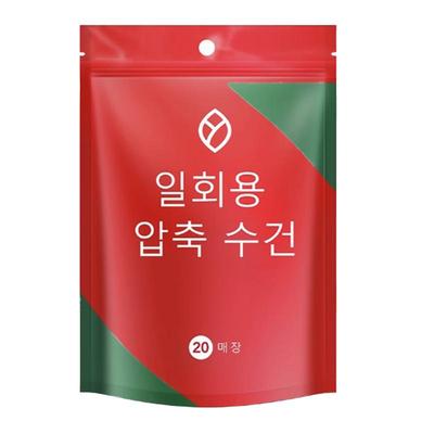 军训神器学生一次性擦汗毛巾