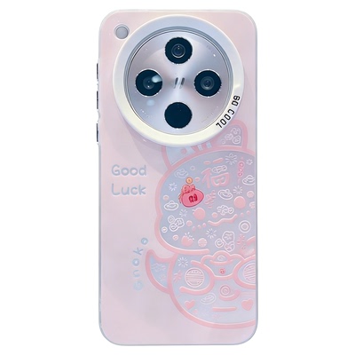 ins风小清新福财碎花蛇适用oppofindx8pro手机壳高级感findx7/x6pro网红爆款手机套findx9pro硅胶防摔保护套