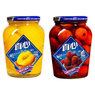 真心罐头黄桃罐头山楂罐头梨罐头大瓶玻璃瓶760g*2瓶组合
