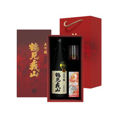 鹤见我山大吟酿