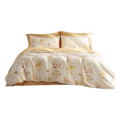 罗莱家纺lovo全棉磨毛加厚四件套